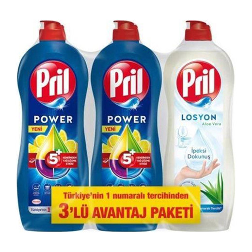Pril Sıvı Bulaşık Deterjanı 2X675gr+Losyon Avantajlı Paket | Pril ...